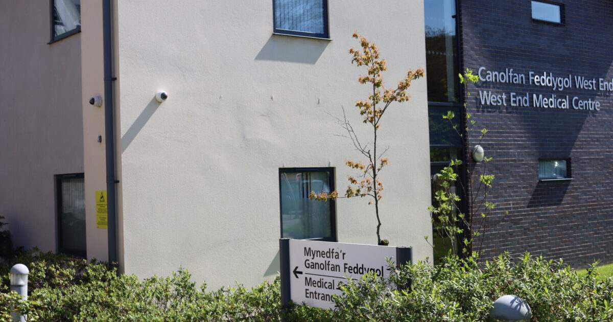 Primary and Community Care Academy | education, training, skills, hubs